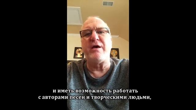 Конференция Soli Deo Gloria - приглашение от Грэга Нэльсона