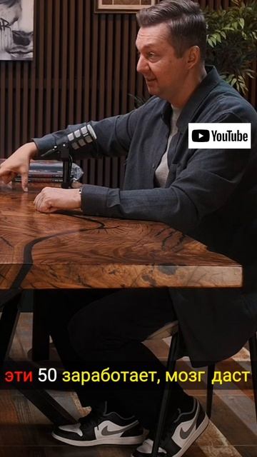 Мотивация продавцов