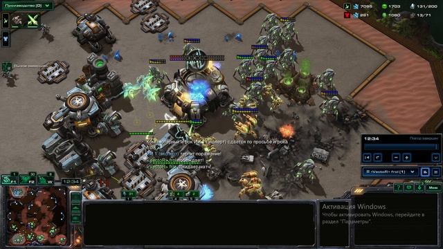 StarCraft2 (2025г-2600ммр) Учимся открываться в базы.