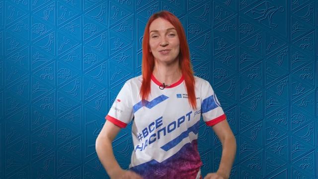 ВСЕНАСПОРТ.сообщества ► Дайджест новостей ► Октябрь ► Новотроицк