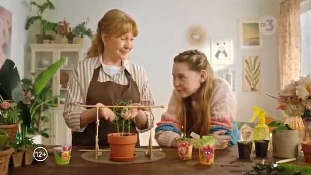 Виктория Исайчук (2011)