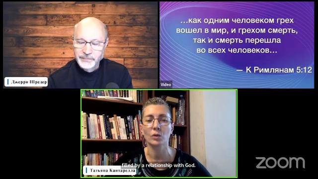 Общая сессия SDG 2022 \ Иисус - свет жизни