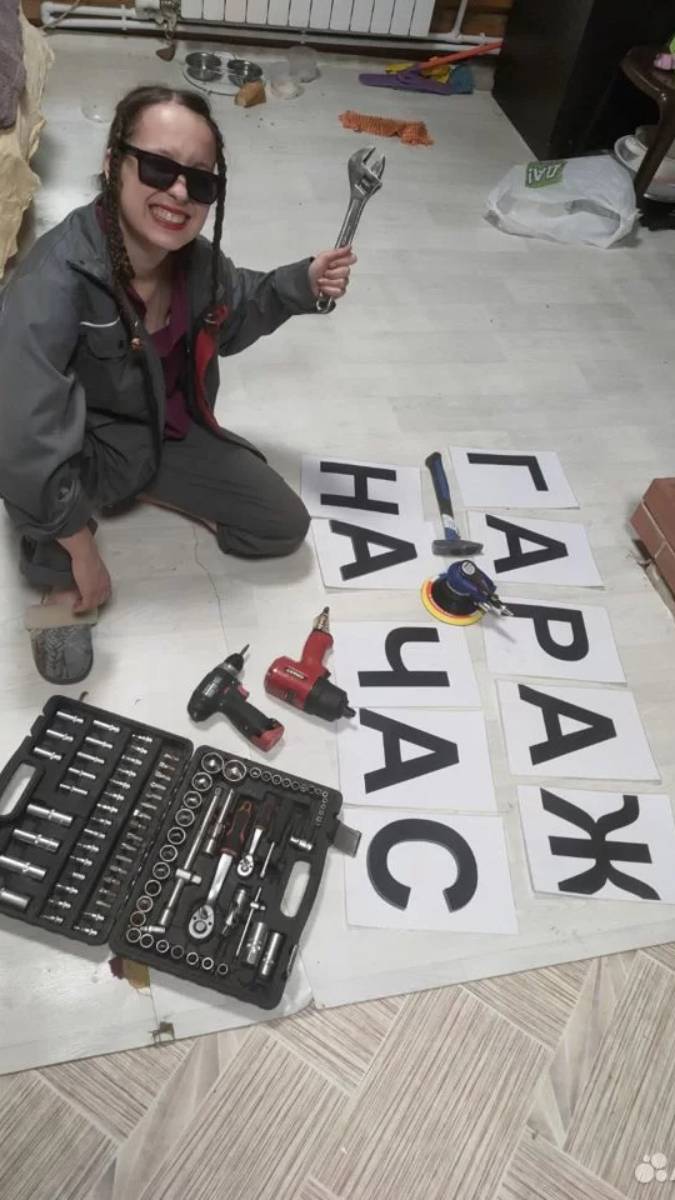 Автосервис самообслуживания СНТ Мечта Гараж на час.