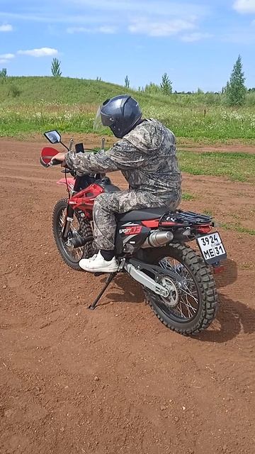 Регул мото на мотокроссе