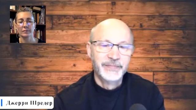 Иисус - Свет жизни | Джерри Шрёдер