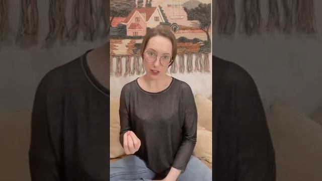 Эфир 1 е и 2 е тела сознания