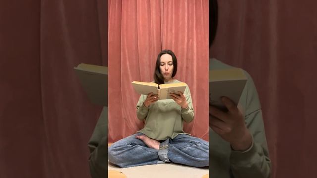 Отрывок из романа «Фараон» Болеслава Пруса.