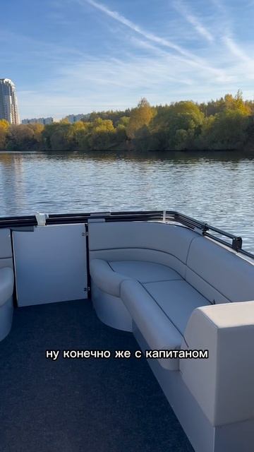 ч.1 Про катамаран и электромоторы