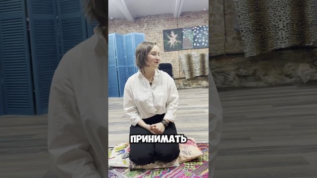 Красный Шатер Женская трансформационная игра