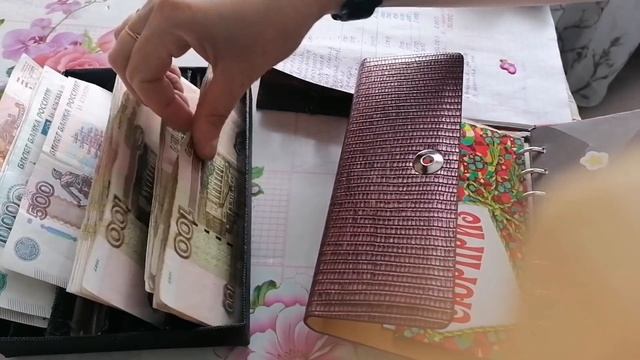 ОГО, ЗАКРЫЛА КОНВЕРТ ТЕЛЕФОН И ДОЛГ!! 🫣🫣Ого-го! Раскидала целых 65 штук! Вот это да!