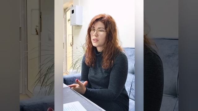 Освобождение