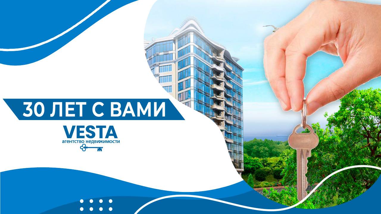 Хотите заказать видео ролик к юбилею агентства?