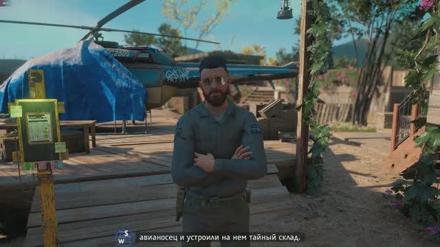 New Dawn: Как достать МИКРОСХЕМЫ!!