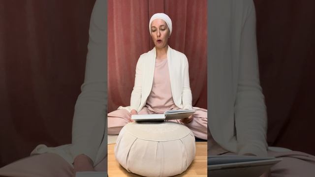 Джапджи Сахиб |17|