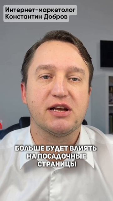 Какие стратегии в рекламе будут эффективны в 2025 году? #прогноз2025 #бизнесонлайн #продвижение