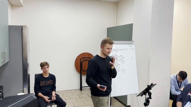 Песнеписательство | SDG 2023