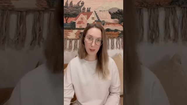 Эфир 3 е и 4 е тела сознания