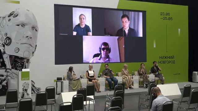 Артем Плаксин на сессии "Цифровая доступность как новая среда"