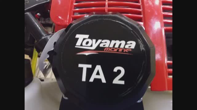 Лодочный мотор Toyama TA2 в коробке. Обзор.