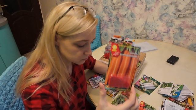 семена овощей и зелени на 2025 год