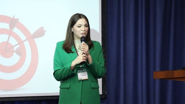 Валерия - Конференция - Февраль 2023