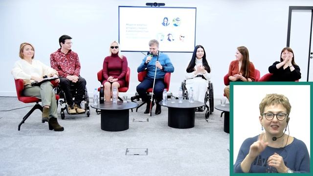 Главное из эфира "Эстафеты успешности" 12.12.2023 г.