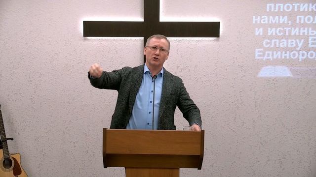 Василий Фризен 26..01.2025