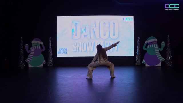 Минчук Вера. «Бессонница». Contemporary. Педагог - Галюк Диана