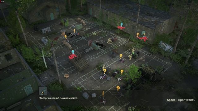 ССР Враг из будущего серия 10