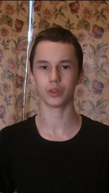 Дикция. Трусоват был Ваня бедный