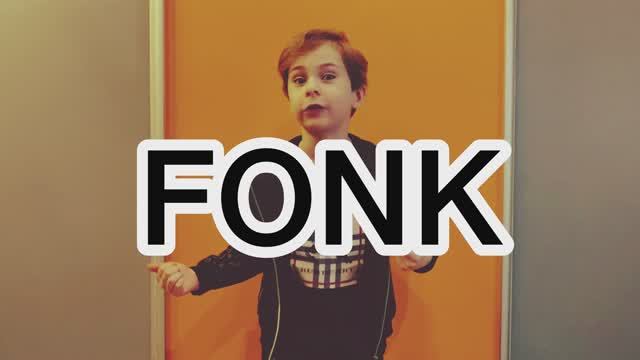 Любимый ФОНК