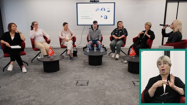 Главное из эфира "Эстафеты успешности" 29.07.2023 г