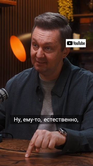 Токсичные клиенты