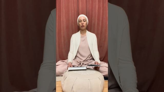 Джапджи Сахиб |1|