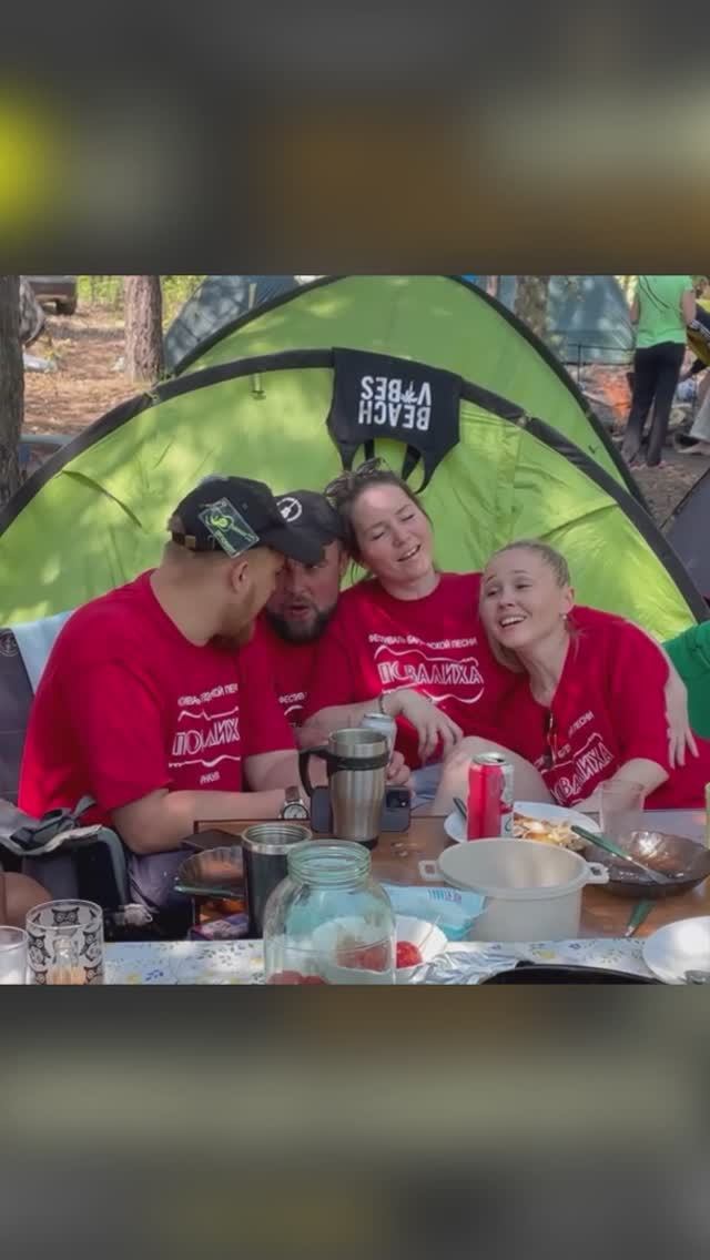 Анонс концерта 22.12.2023. #2