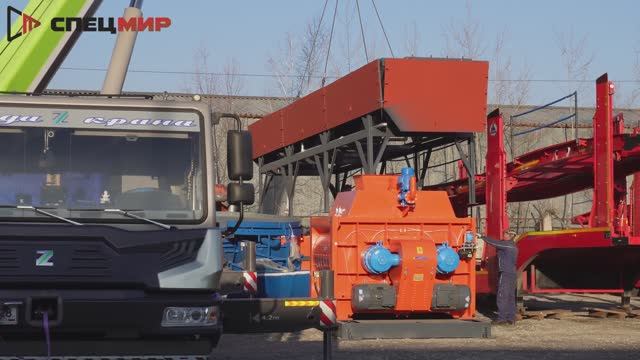 Бетонного завода RZS 75 #завод #оборудования