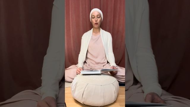 Джапджи Сахиб |4|