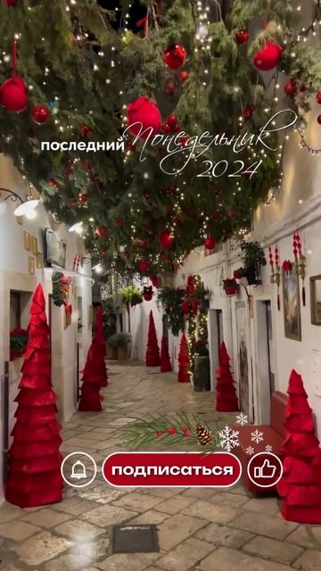 Немного новогодней  атмосферы из неизданного.