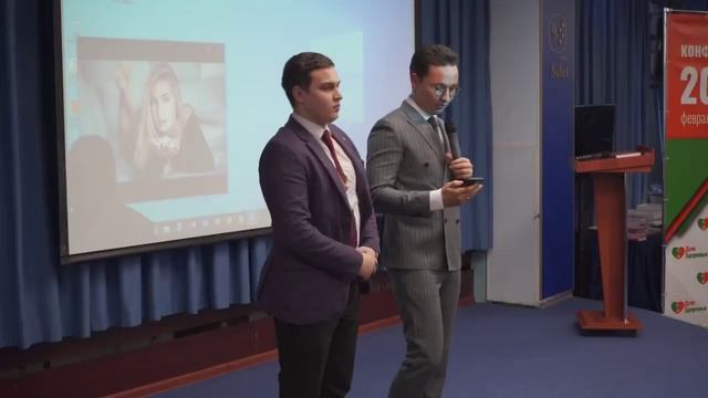 Конференция компании Дом Здоровья. Февраль 2023. Видео обзор.