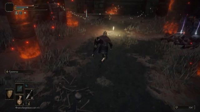 Elden Ring Прохождение. Глава 11: Чары и Гурранк