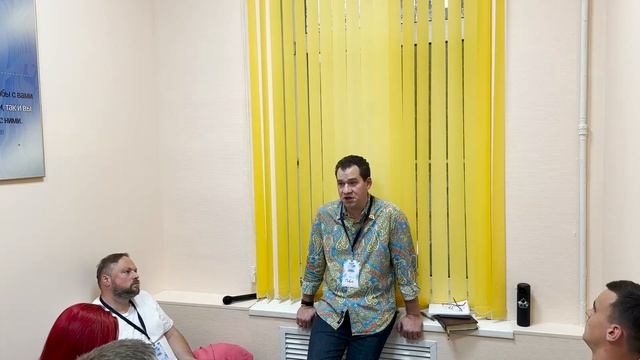 Он-лайн. Как стать ближе к людям | SDG 2023