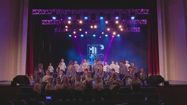 16 Общий номер ЖБИ. Отчётный концерт HipHop Location. Екатеринбург, Январь 2025 г.