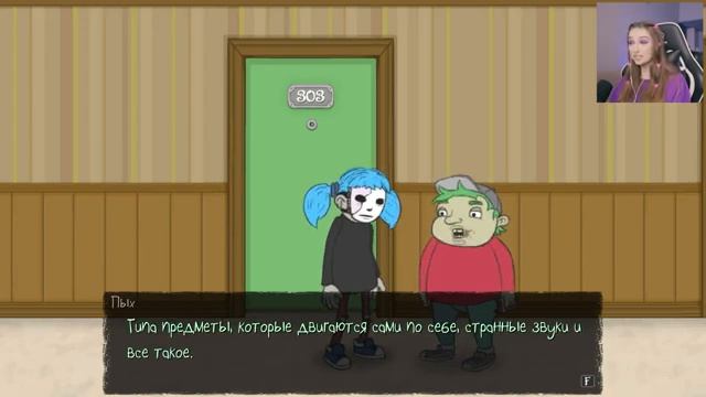 Я ПОПАЛА в ТЮРЬМУ?😱САЛЛИ-КРОМСАЛИ😱Salli Face #2