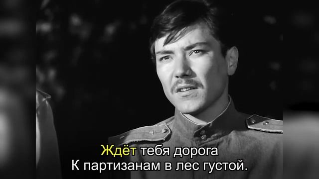 «Споемте, друзья!» Смуглянка