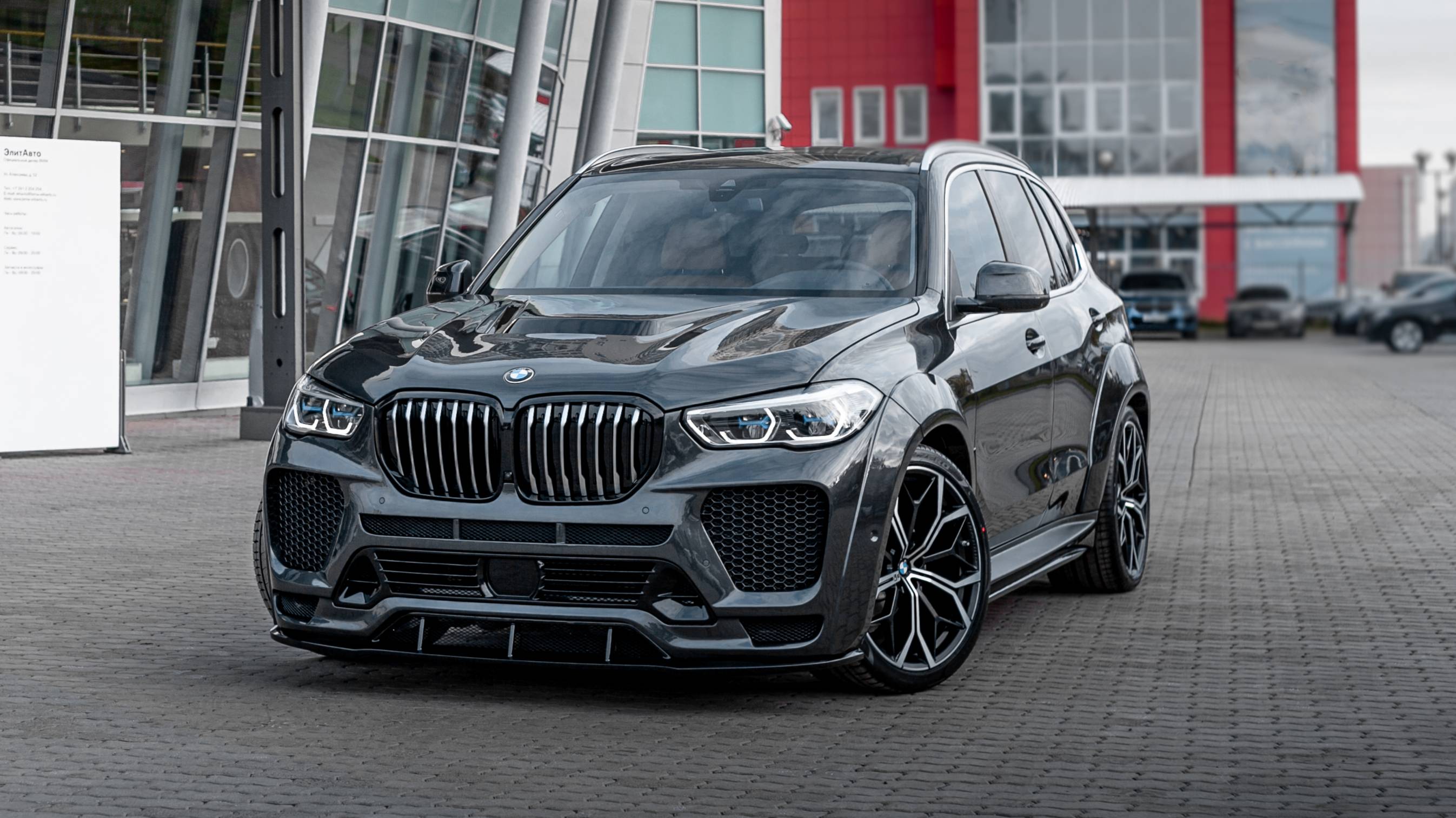 Тюнинг BMW X5 G05 от официального дилера BMW
