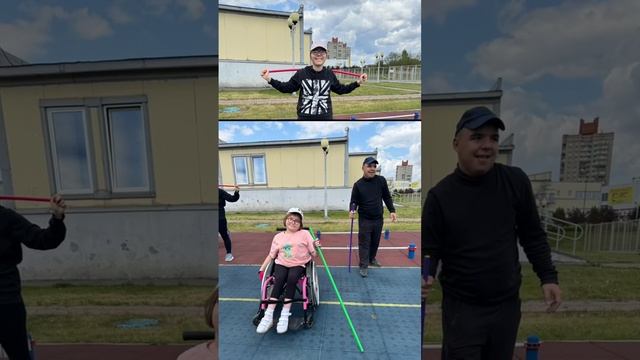 Всенаспорт_адаптация | тренировка