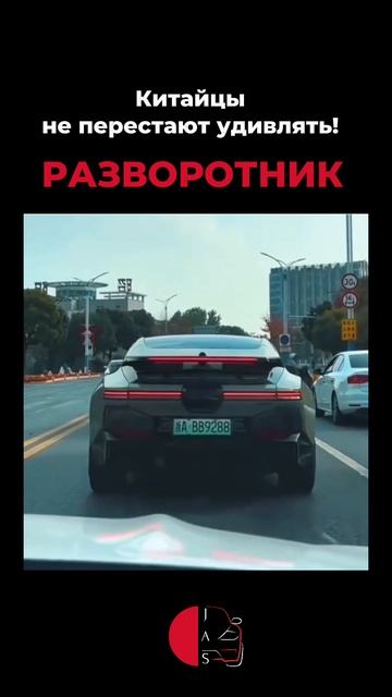 Чудо китайского автопрома JAS