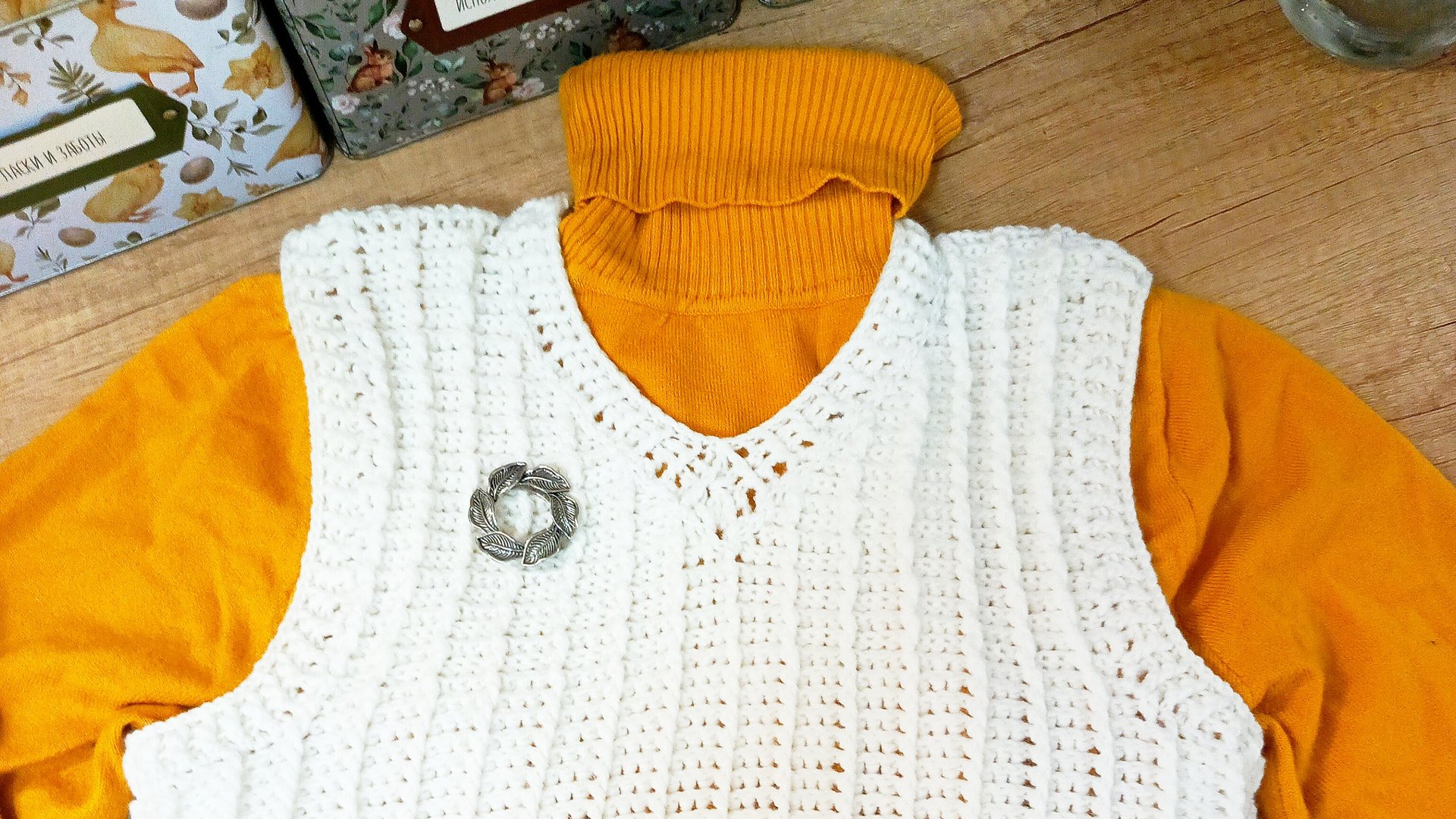 Часть 1. Белый базовый жилет, безрукавка.mp4