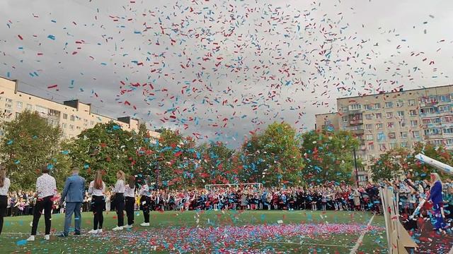 2 сентября 2024