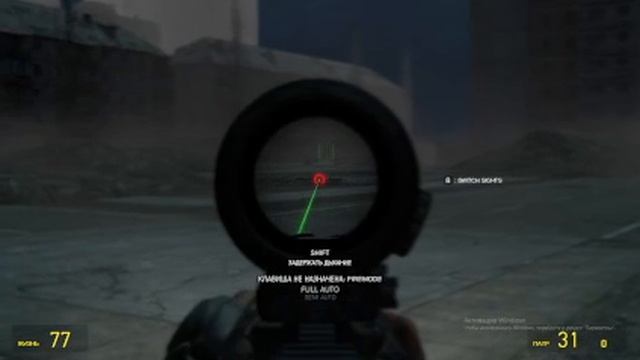 город криборд 7 серия